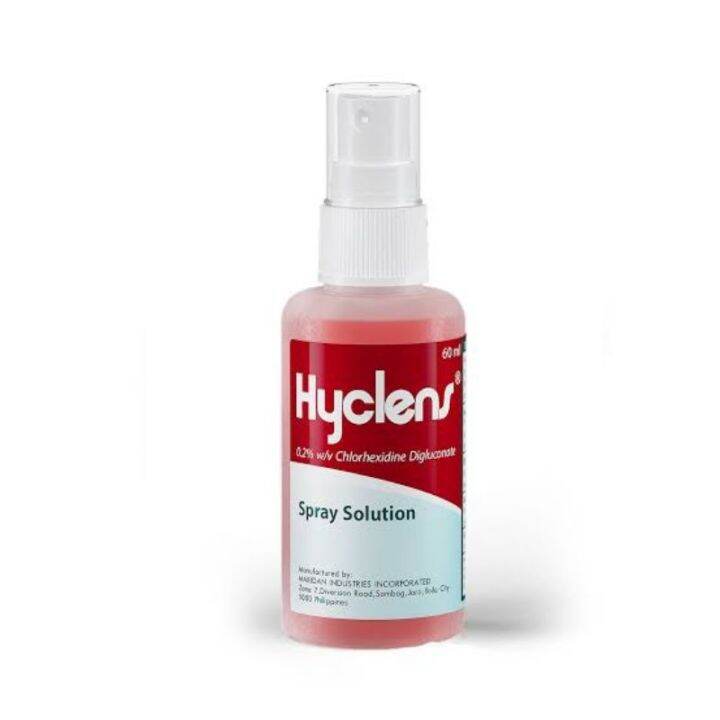 ☃Hyclens Wound Spray 60ml SECURE PACKAGING♣ | Lazada PH