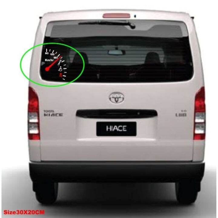 Toyota Hiace Rear Windshield Sticker Design | Lazada PH