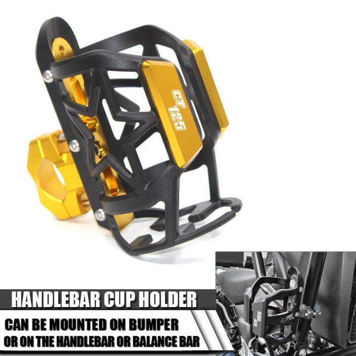 2022 NEW High quality Motorcycle Beverage Water Bottle Drink Cup Holder ...