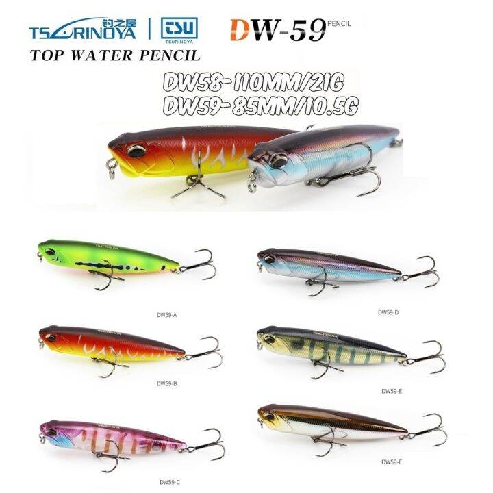 Tsurinoya Malaysia DW58/DW59 Top Water Pencil Lures 85mm/110mm | Lazada