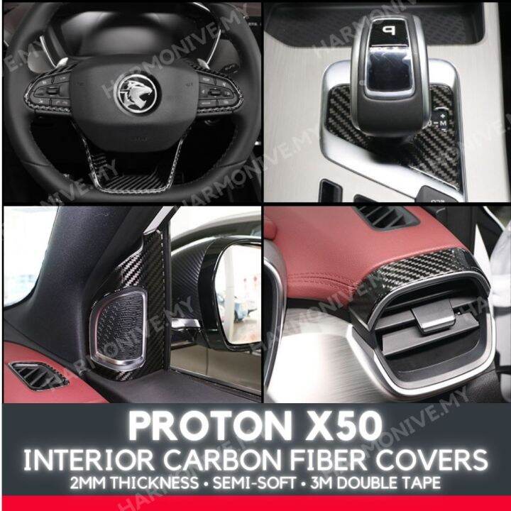 HARMONIVE PROTON X50 Carbon Fiber Auto Gear Panel Interior Protective ...