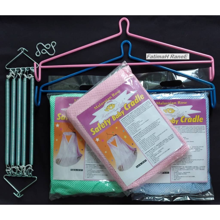 baby Hammock 5 Fingers Spring High Quality Complete Set Safety Baby ...