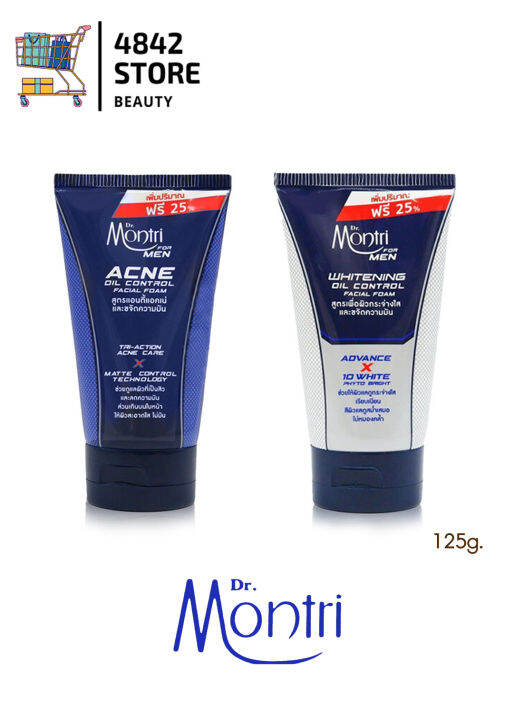 Dr.Montri Acne & Oil/ Whitening & Oil Control Facial Foam For men 125g. ด็อกเตอร์มนตรี โฟมล้าง ...