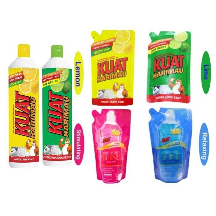 Cecair Pencuci Pinggan / Dishwashing Liquid By Kuat Harimau | Lazada