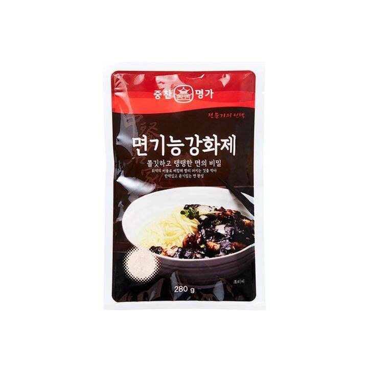 [Original] 면기능강화제 YEONGHWA Powder for Noodle Power (ผงปรุงเส้นบะหมี่ ...