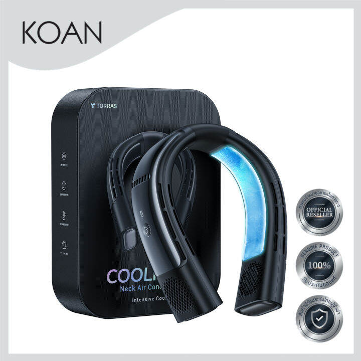 Torras Coolify 2S พัดลมคล้องคอ | Lazada.co.th