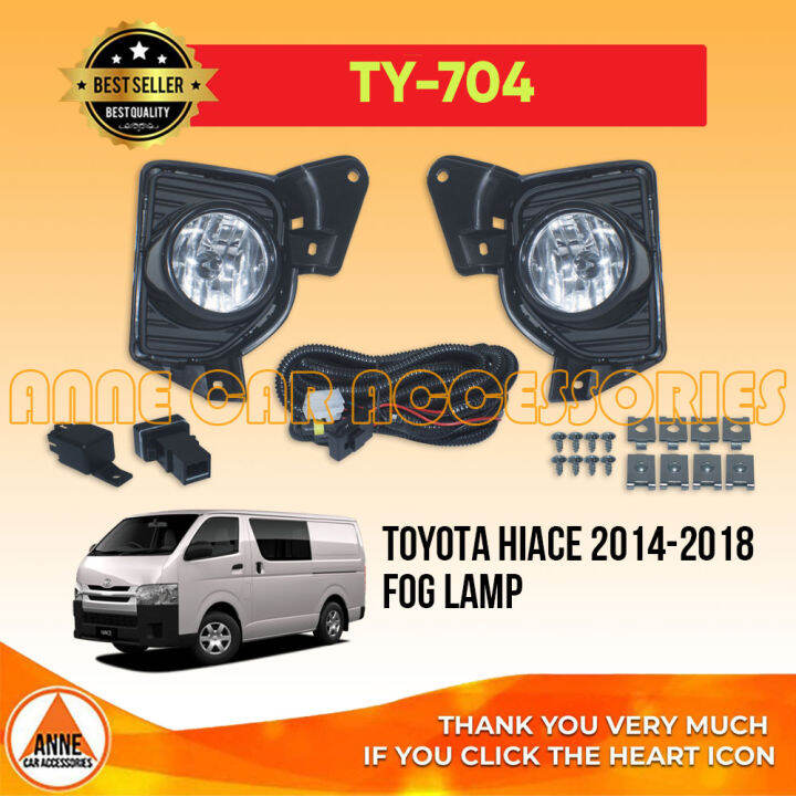 LightBox Fog Lamp / Fog Light Toyota Hiace 2014 2015 2016 2017 2018 / ...