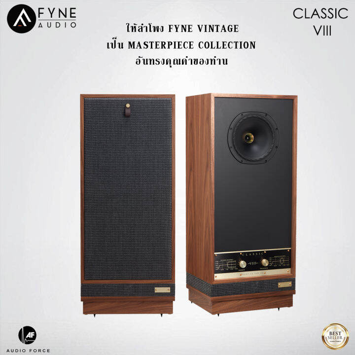 Fyne Audio Vintage Classic VIII - Timeless Luxury Masterpiece ...