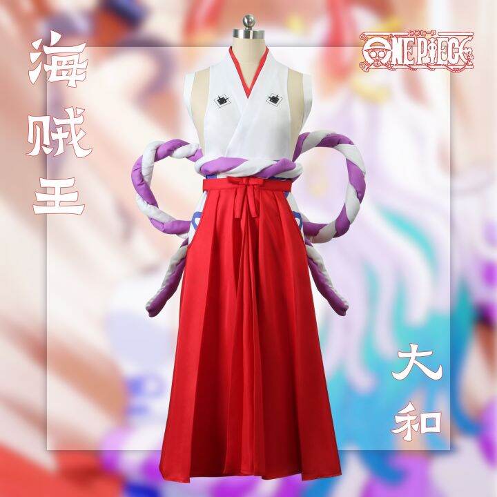 Mando One Piece อะนิเมะคอสเพลย์เครื่องแต่งกาย Yamato cos เครื่องแต่งกาย ...