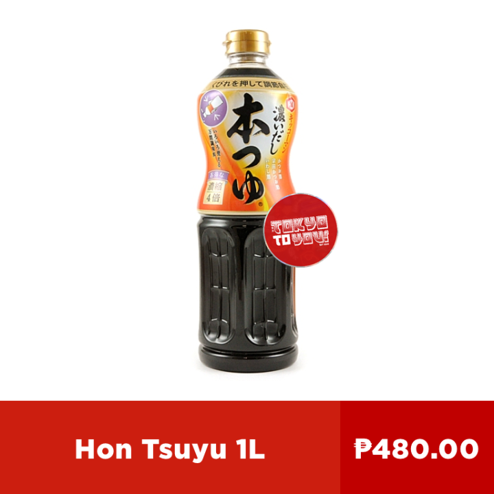 Hon Tsuyu 1L | Lazada PH
