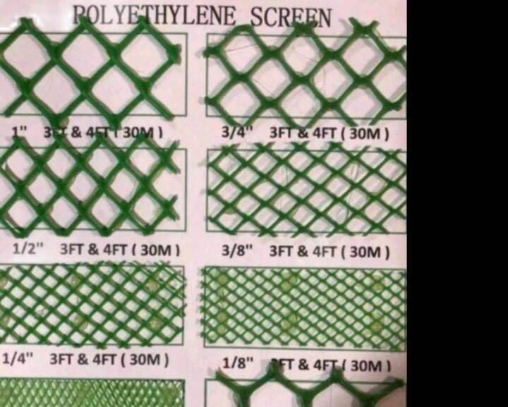 PVC green net chicken screen net 3ft x 10 meters used for poultry ...