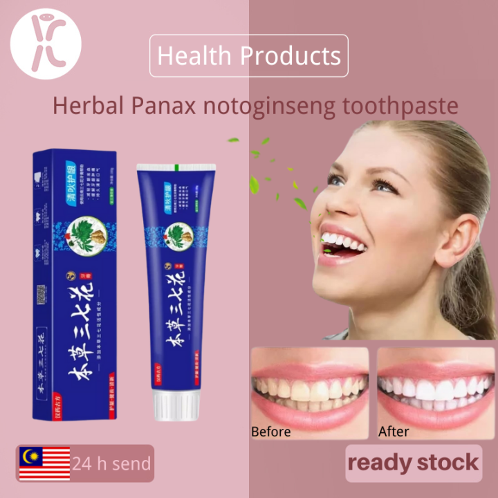 Genuine herbal Panax notoginseng toothpaste, mint fragrance, whitening ...