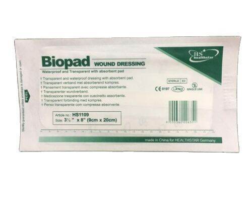 Biopad Wound Dressing 9cm x 20cm | Lazada