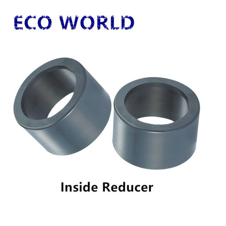 UPVC Inside Reducer 10PCS | Lazada PH