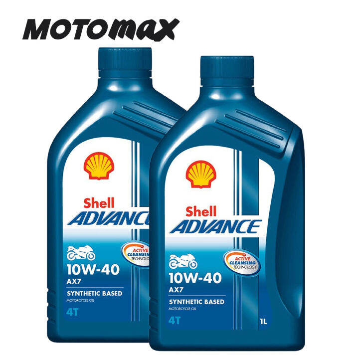 Shell Advance Engine Motor Oil AX7 10w40 AX5 15w40 AX3 20w50 | Lazada PH
