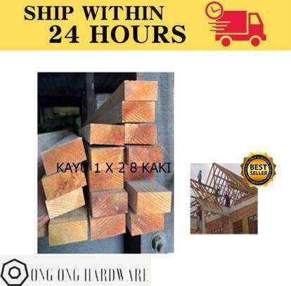 Kayu Meranti /1'' x 2'' Wood /Timber Solid Wood /Solid Kayu Meranti ...