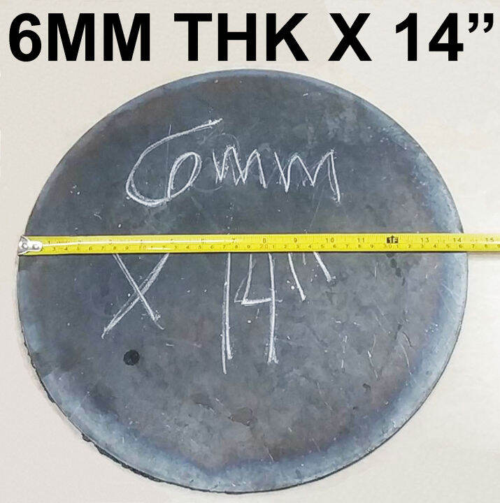 MS BASE PLATE CIRCLE 6MM THICKNESS X 14 INCHES DIAMETER MILD STEEL ...
