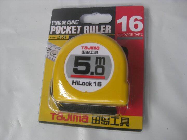 TAJIMA (japan) meteran dengan pengunci (hi-lock roll meter) 5 m ...