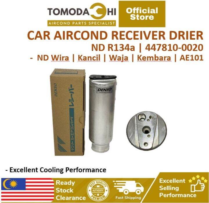 TOMODACHI Car Aircond Receiver Drier | Filter Drier Air Cond DENSO ND ...