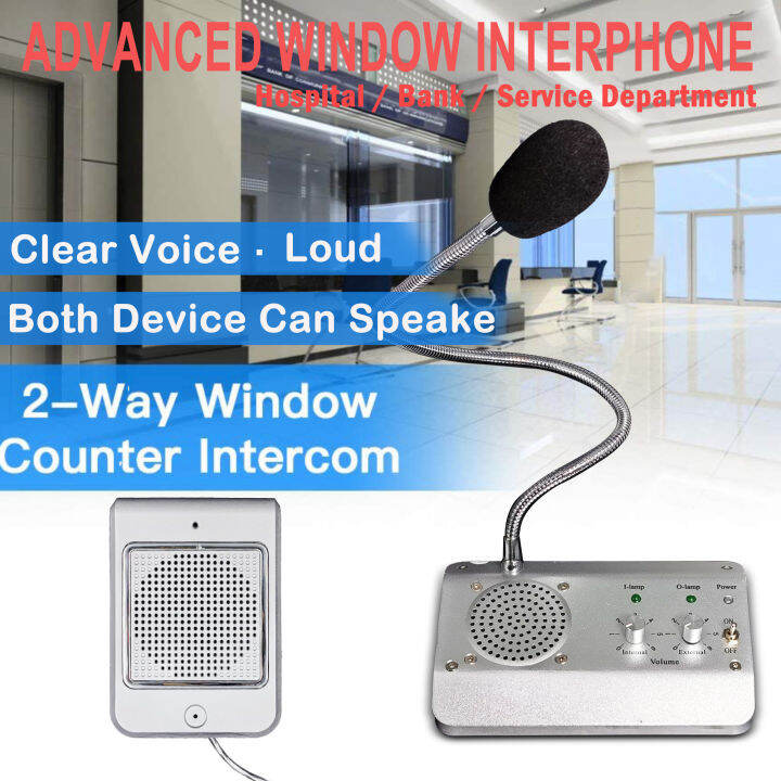 Dual Way Window Intercom Advanced Window Interphone l Patrol Station ...