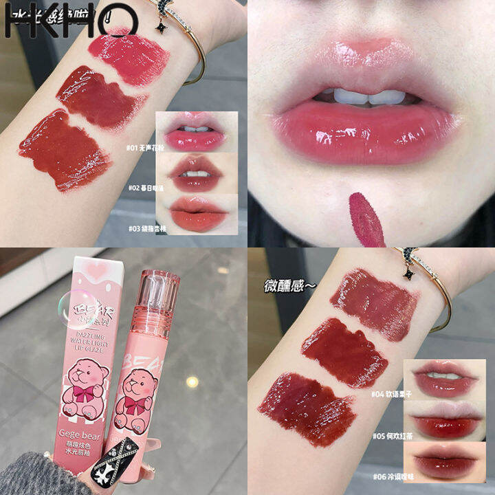 HKHO Cute Bear Lip Glaze Glossy Glass Doodle Lip Mirror Milk Tea Lip ...