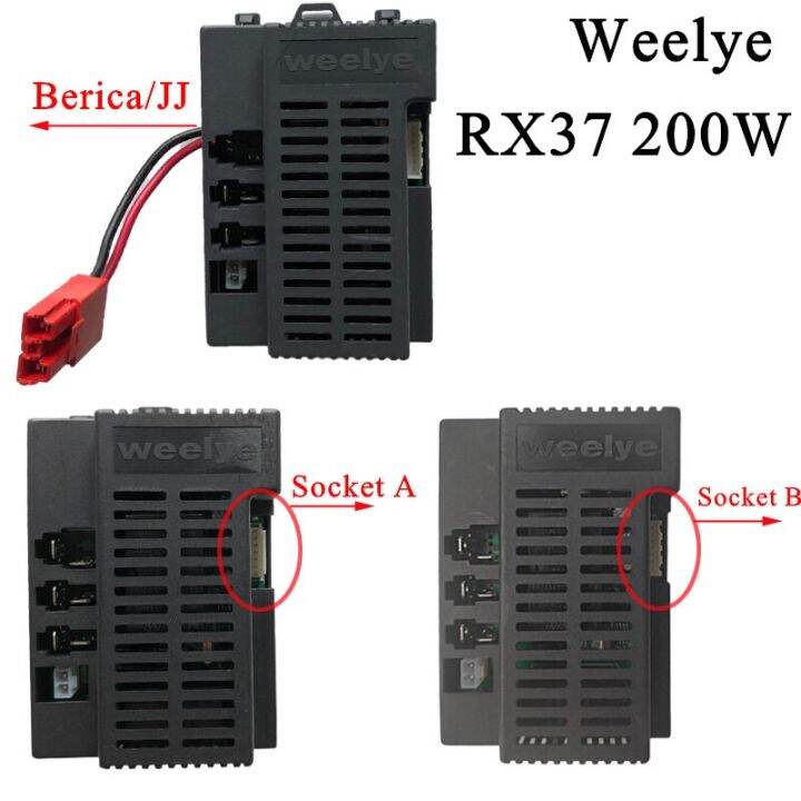 Weelye 12โวลต์ RX37เด็กรถยนต์ไฟฟ้า RC และควบคุม,Wellye 40A รีเลย์ ...