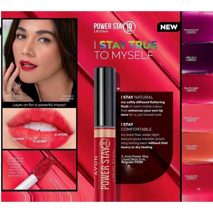 Avon Power Liquid Lip Stain 3ml | Lazada PH