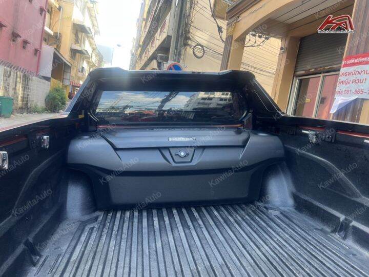 MAXBOX CONCORDE XTRA V2 Free size กล่องอเนกประสงค์คู่ใจนักเดินทาง ฟรี ...