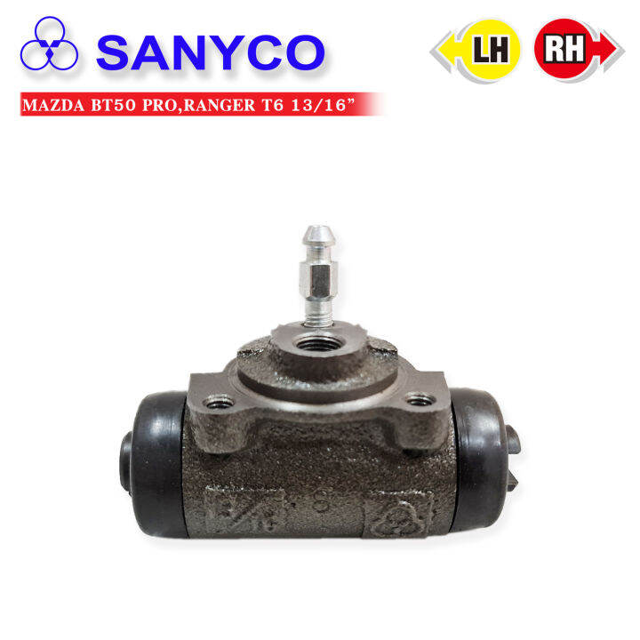 SANYCO กระบอกเบรคหลัง MAZDA BT50 PRO,FORD RANGER T6 13/16" (UC2R-26-610 ...