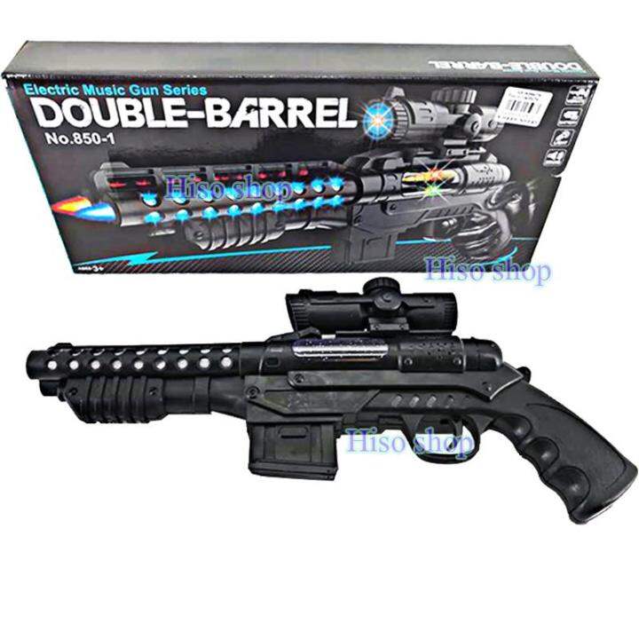 ปืนของเล่นลูกซอง Double Barrel Electric Music Gun มีเสียง มีไฟ สีสัน ...