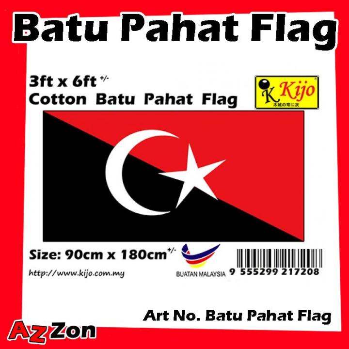 Batu Pahat Flag / Daerah Flag Johor / Johor Batu Pahat Flag / Batu ...
