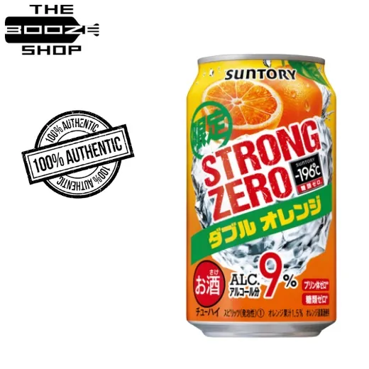 Strong Zero Double Orange 350ml | Lazada PH