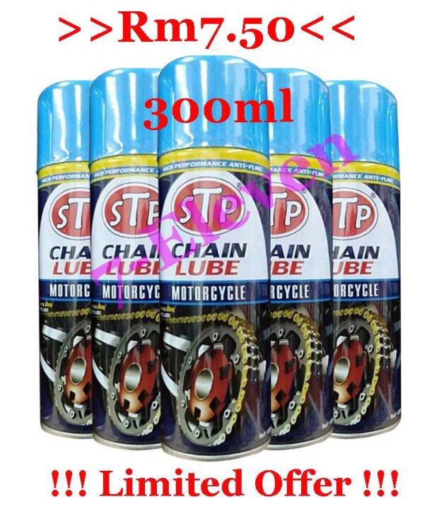 STP CHAIN LUBE (300ml) SPRAY MINYAK RANTAI STP (300ml) LIMITED TIME ...