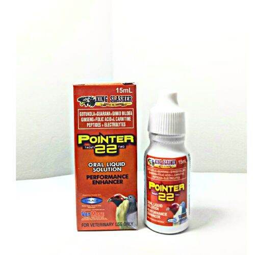 [RCG AGRIVET] Pointer 22 Oral Liquid Solution 15ml Performance Enhancer ...