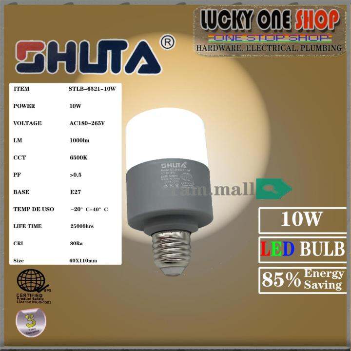 SHUTA STLB6521 SUPER LED LIGHT BULB | Lazada PH