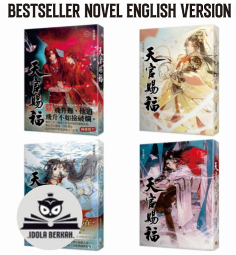 NOVEL ENGLISH HEAVEN OFFICIAL'S BLESSING 4 VOLUMES BY MO XIANG TONG XIU ...