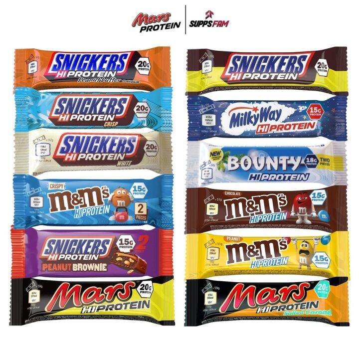 Mars Protein Bars All Flavors Per Bar High Low | Lazada PH