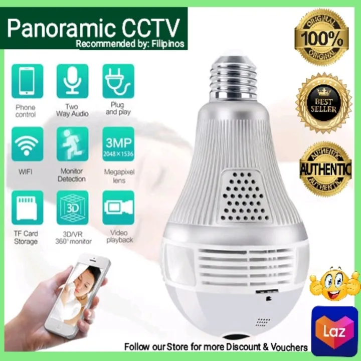 Maria's TianggePH IP CAM Wireless WIFI Network Security Two-Way Audio ...