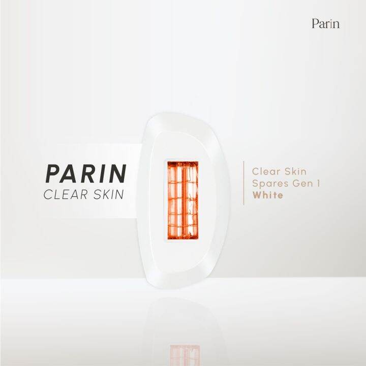 PARIN IPL LASER: หัวยิงเลเซอร์ กำจัดขน / หน้าใส (ใส่ได้เฉพาะตัวเครื่อง ...