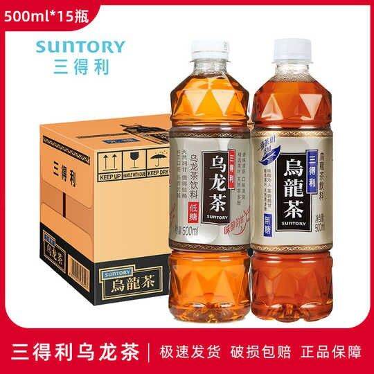 Suntory Japanese Low Sugar No Sugar Sugar free Oolong Tea Drink 500ml ...