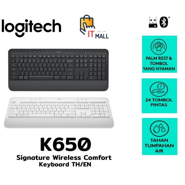 คีย์บอร์ด LOGITECH K650 Signature Wireless Comfort Keyboard TH/EN รับ ...