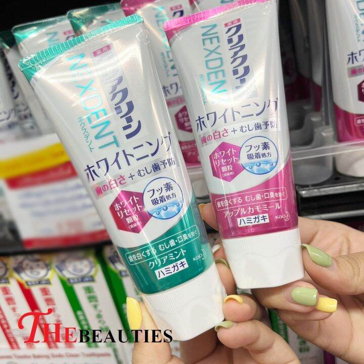 ️พร้อมส่ง ️ Kao Clear Clean Nextdent Whitening Toothpaste Made In Japan ...