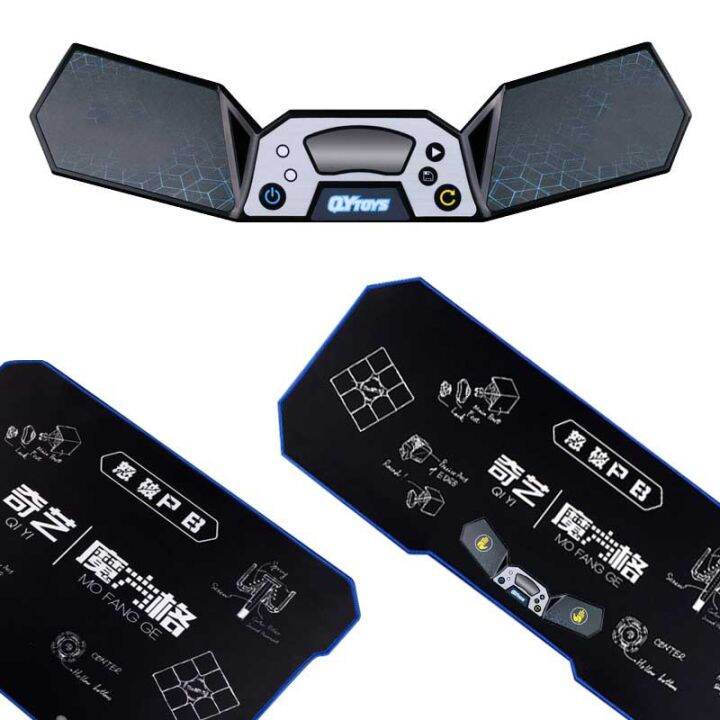 Factory Direct Shipping Fast Qiyi Timer Magic Cube Timers Mat Professtional Mofangge Speed Cubo