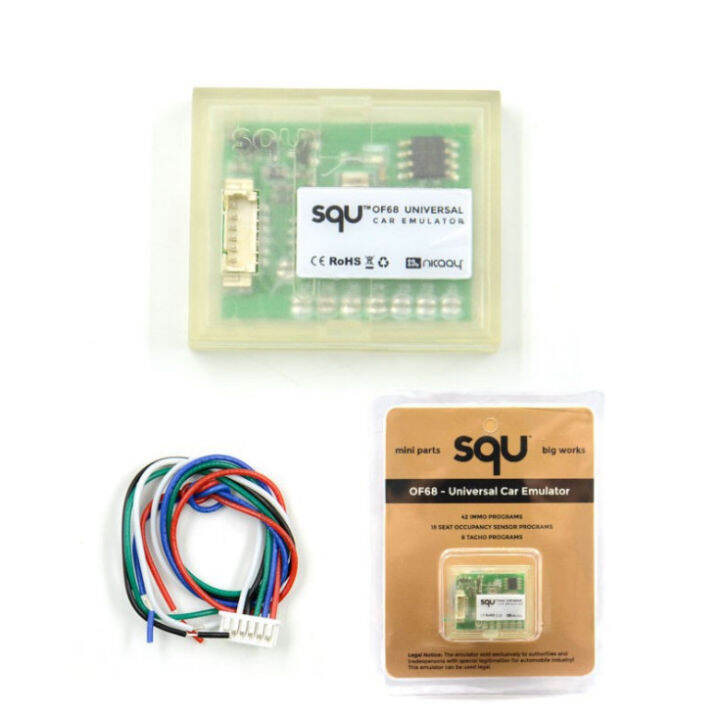 SQU OF68 OF80car emulator IMMO Seat occupancy Tacho | Lazada.co.th
