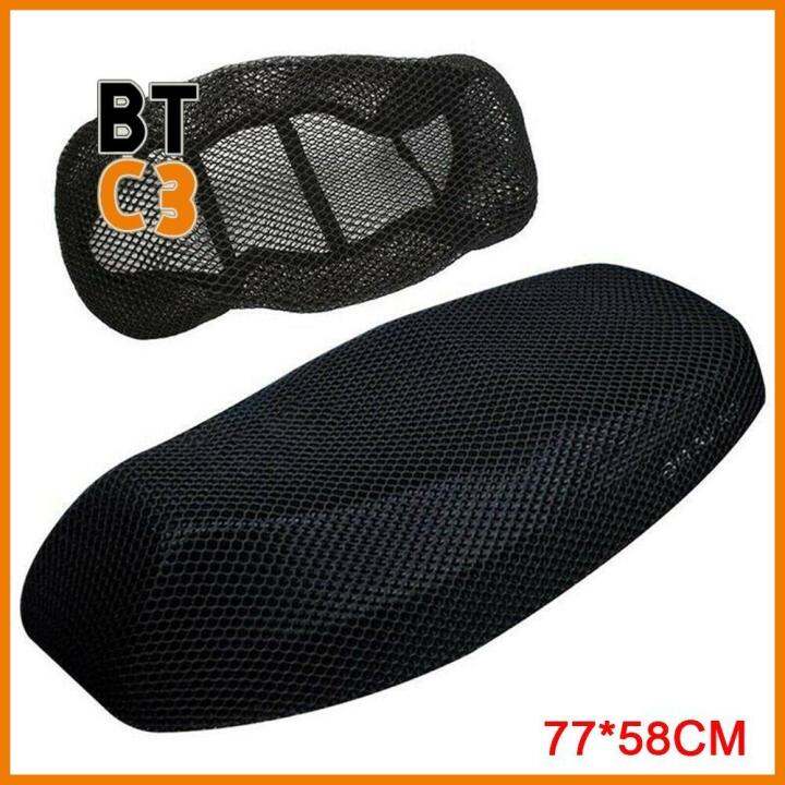 BTC3 Phổ thông Phụ kiện xe máy Vải lưới 3D Mùa hè Bọc ghế Đệm ghế Cách nhiệt Cho xe tay ga xe ...