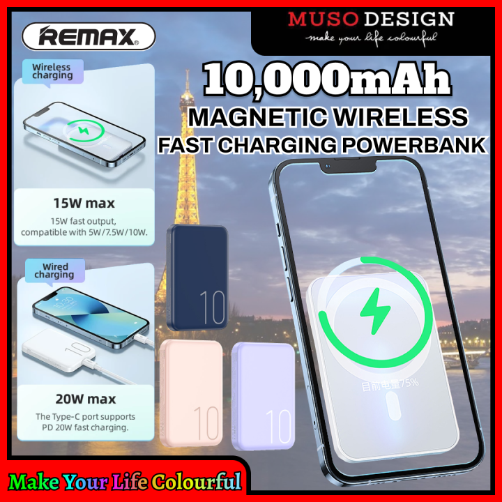 Remax 15W Magnetic Wireless Charging Powerbank 10000mAh 20W PD Fast Charging Power bank RPP-65 ...