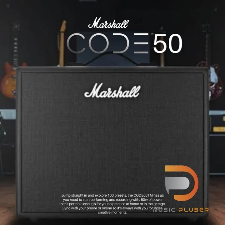 Marshall Code 50 แอมป์กีต้าร์ที่ดีที่สุด รวบรวมแนวเสียงจากรุ่นใหญ่ๆมาไว้ในตัวเดียว สินค้าราคา ...