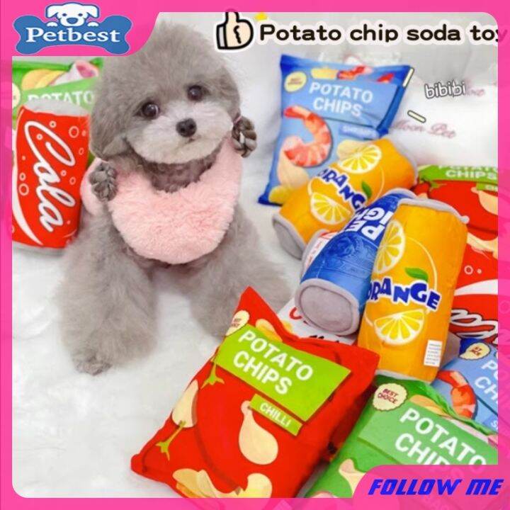 Dog is Voice Toy Pet Relieving Tool Simulation Potato Chips Coca Cola ...