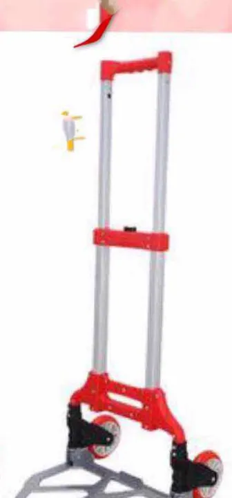multifunction folded trolley | Lazada PH