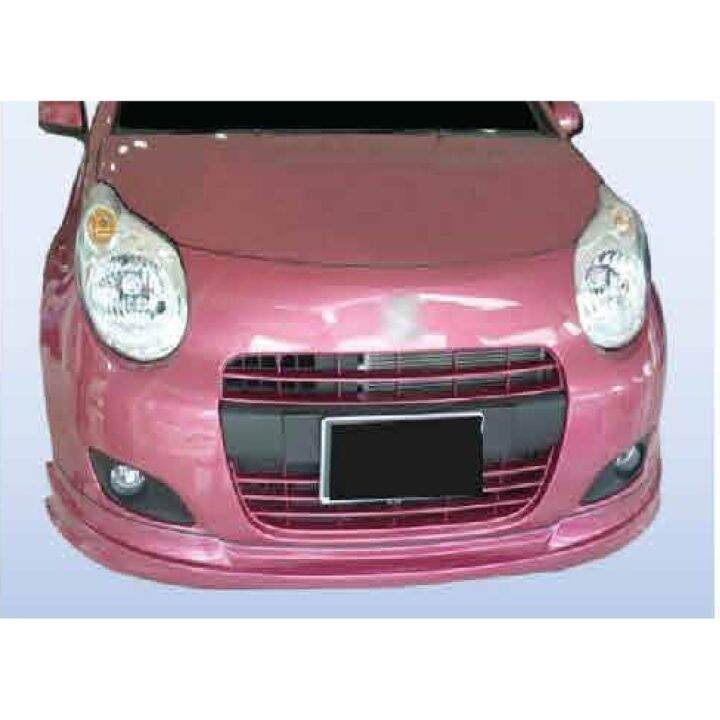 Suzuki Alto 2010 OEM Bodykit ABS | Lazada